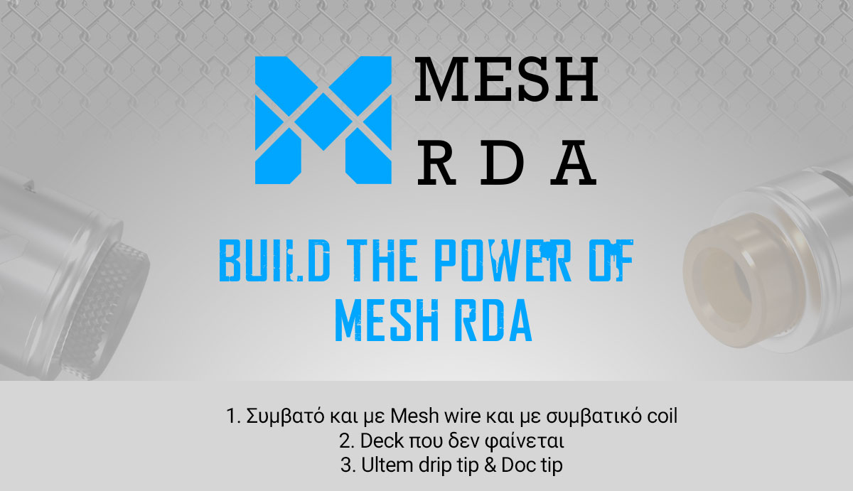 MESH RDA 24MM VANDY VAPE – Dibs 4 Vaping